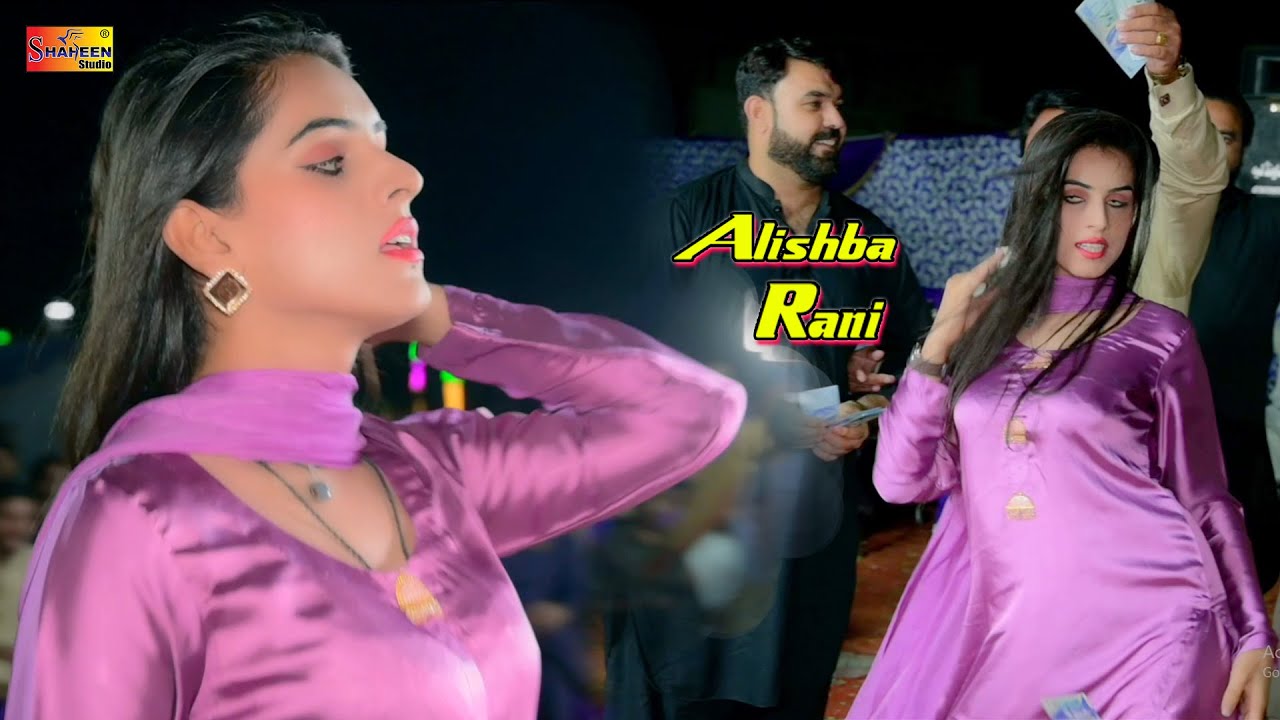 Yaar Teda Ton Sohna , Alishba Rani , Wedding Dance Performance - YouTube