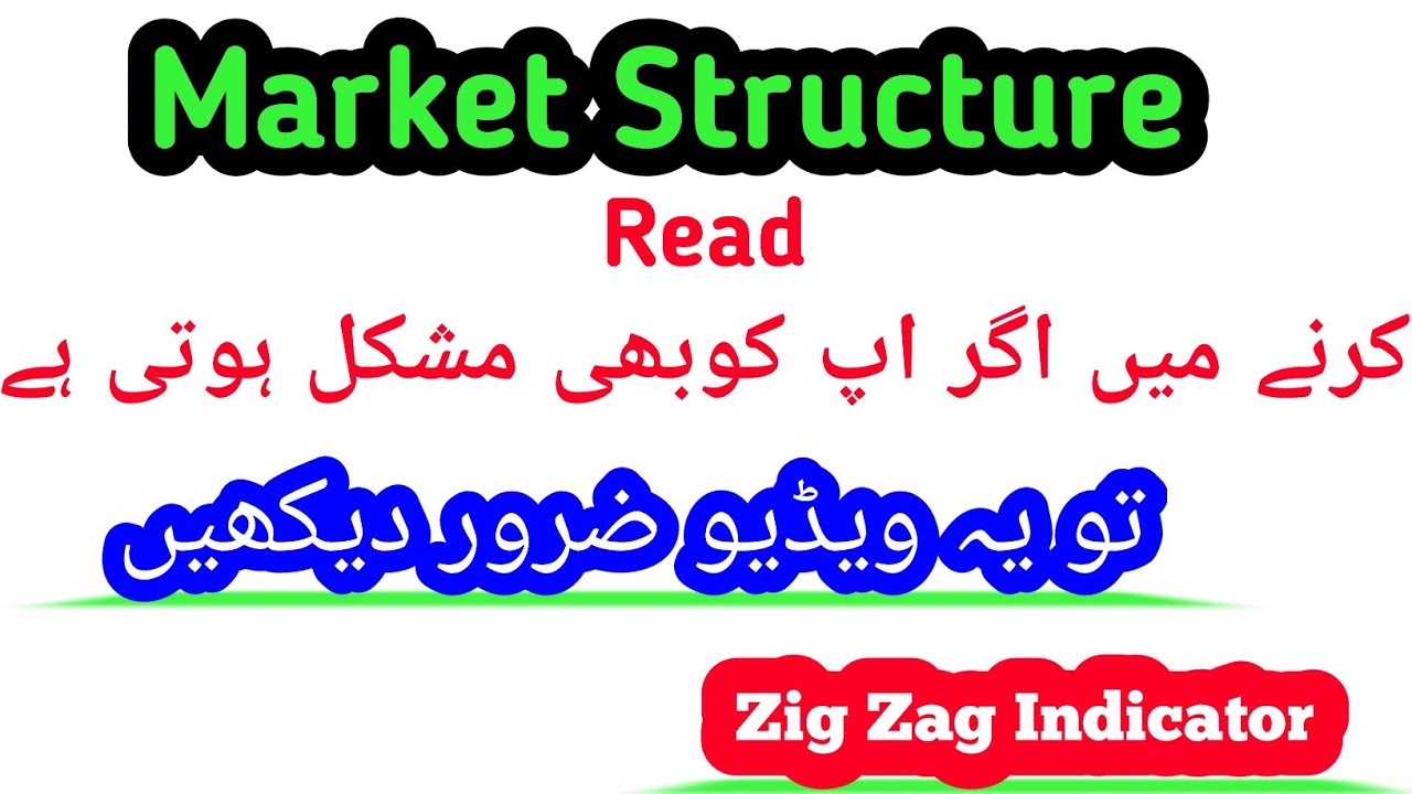 Zig Zag useful indicator/Market Structure. - YouTube