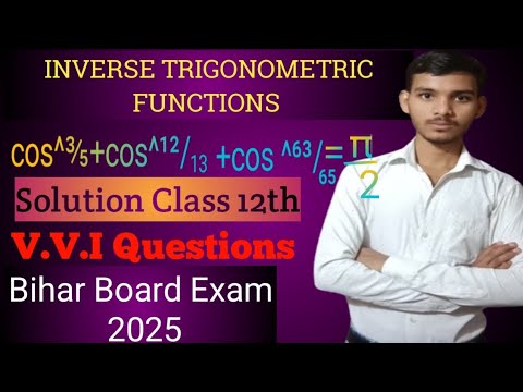 #Inverse Trigonometric Functions Class 12// प्रतिलोम त्रिकोणमितीय फलन ...
