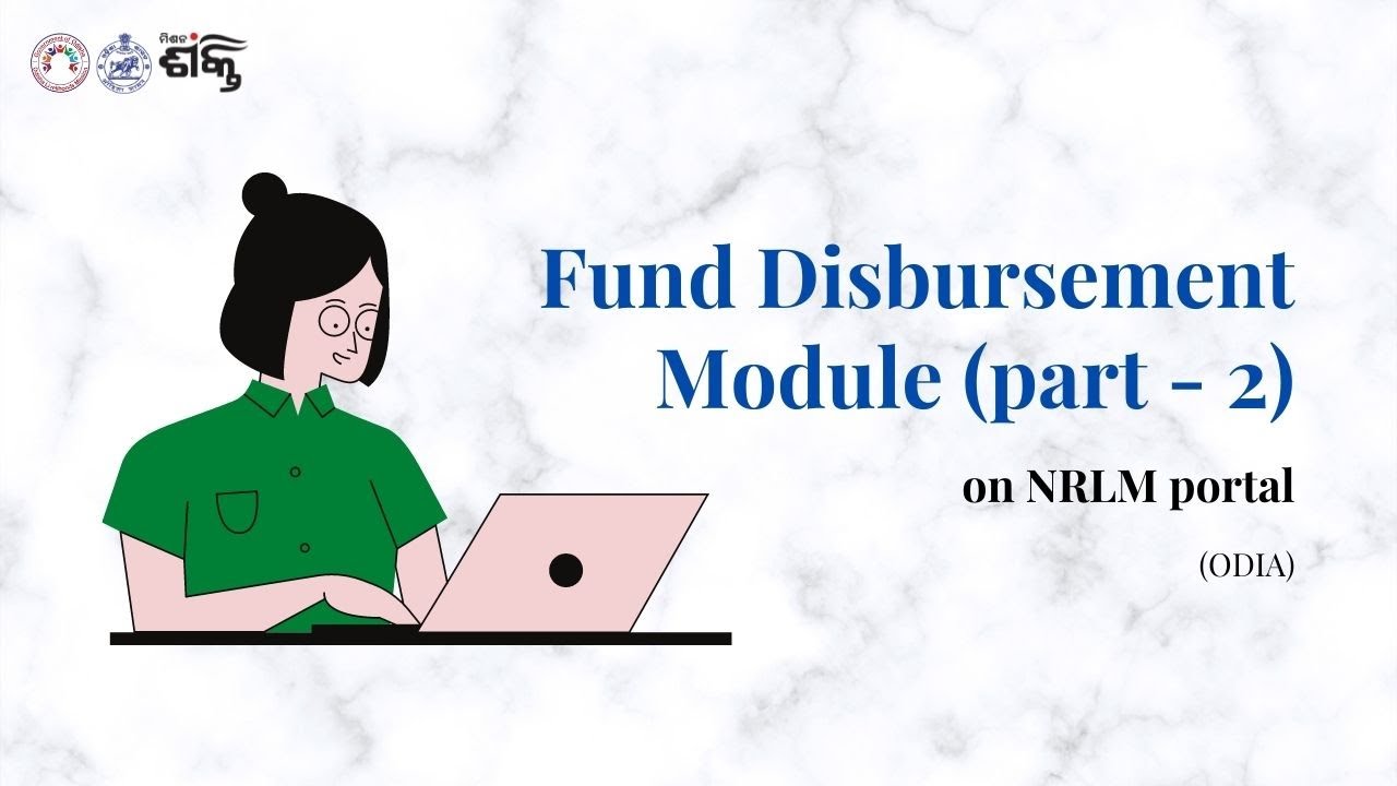 Fund Disbursement Module Part – 2 - YouTube
