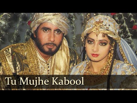 Tu Mujhe Kabool | Is Baat Ka Gawah Khuda Khuda Gawah | Mohammad Aziz | Kavita K | 90s Hindi Song