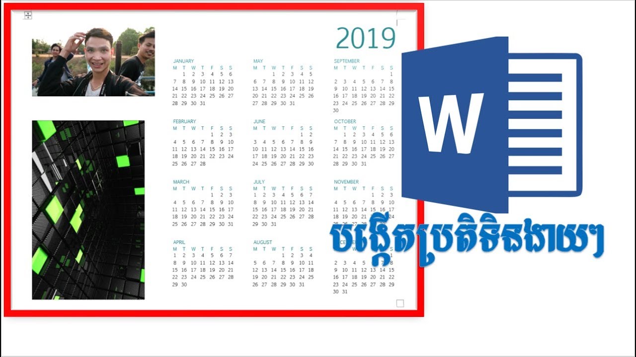 How To Set Up Calendar On Word Easy ChaoKhmer YouTube How To Set Up Calendar On Word Easy ChaoKhmer YouTube