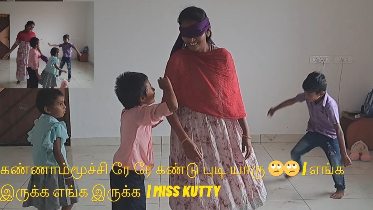 Kannamoochi Game "கண்ணாம்மூச்சி "ரே ரே கண்டு புடி யாரு 🙄🙄 | எங்க இருக்க ...