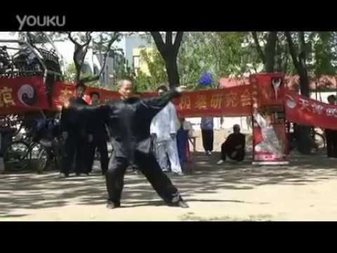 Wudang Dan Pai Jian - YouTube