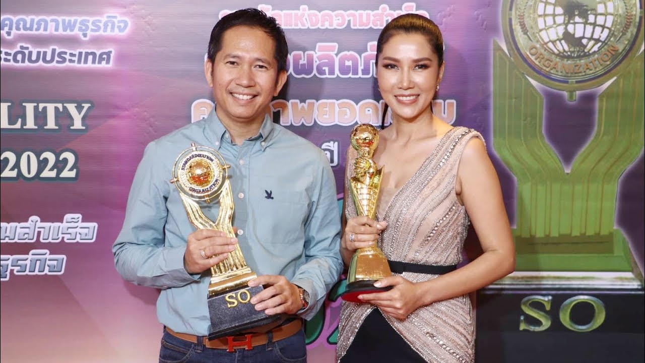 น้องใหม่มาแรง!! ผลิตภัณฑ์น้ำยาล้างจาน "แบรนด์ แว๊ป" คว้า 2 รางวัลสุดปัง ...