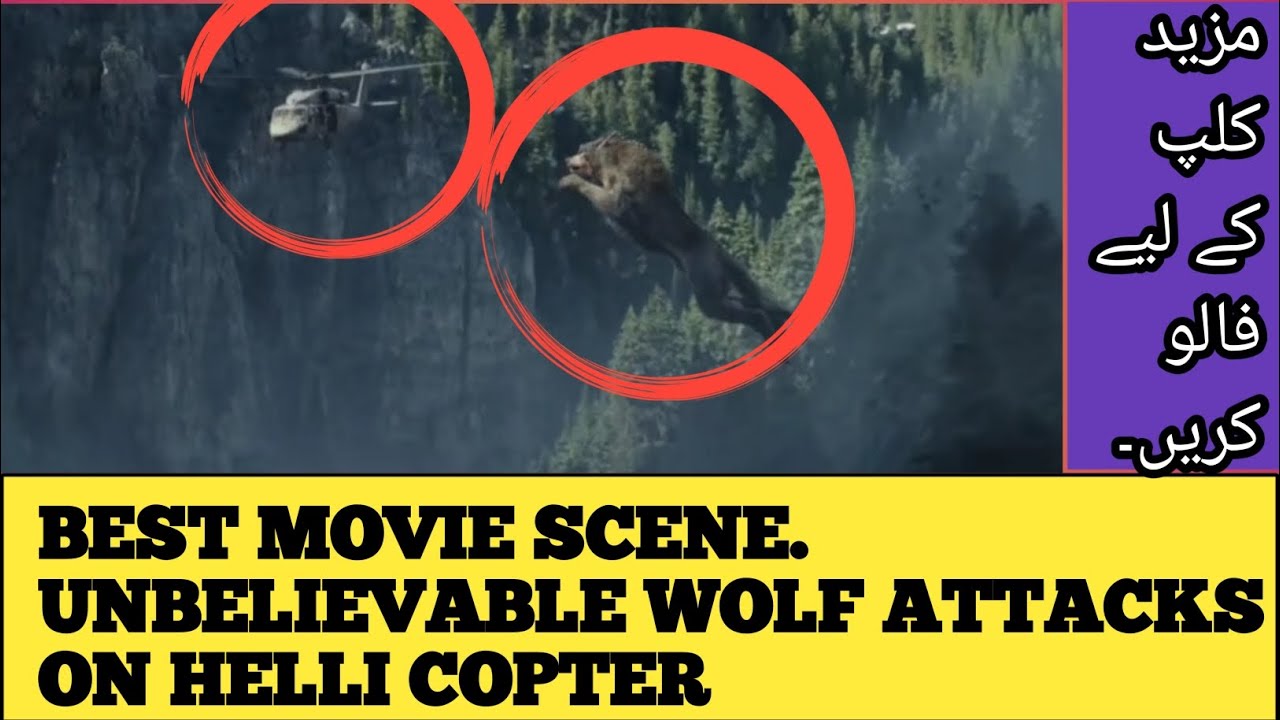 Giant Flying Wolf - Rampage (2018) Movie Clip HD - George vs Ralph vs ...