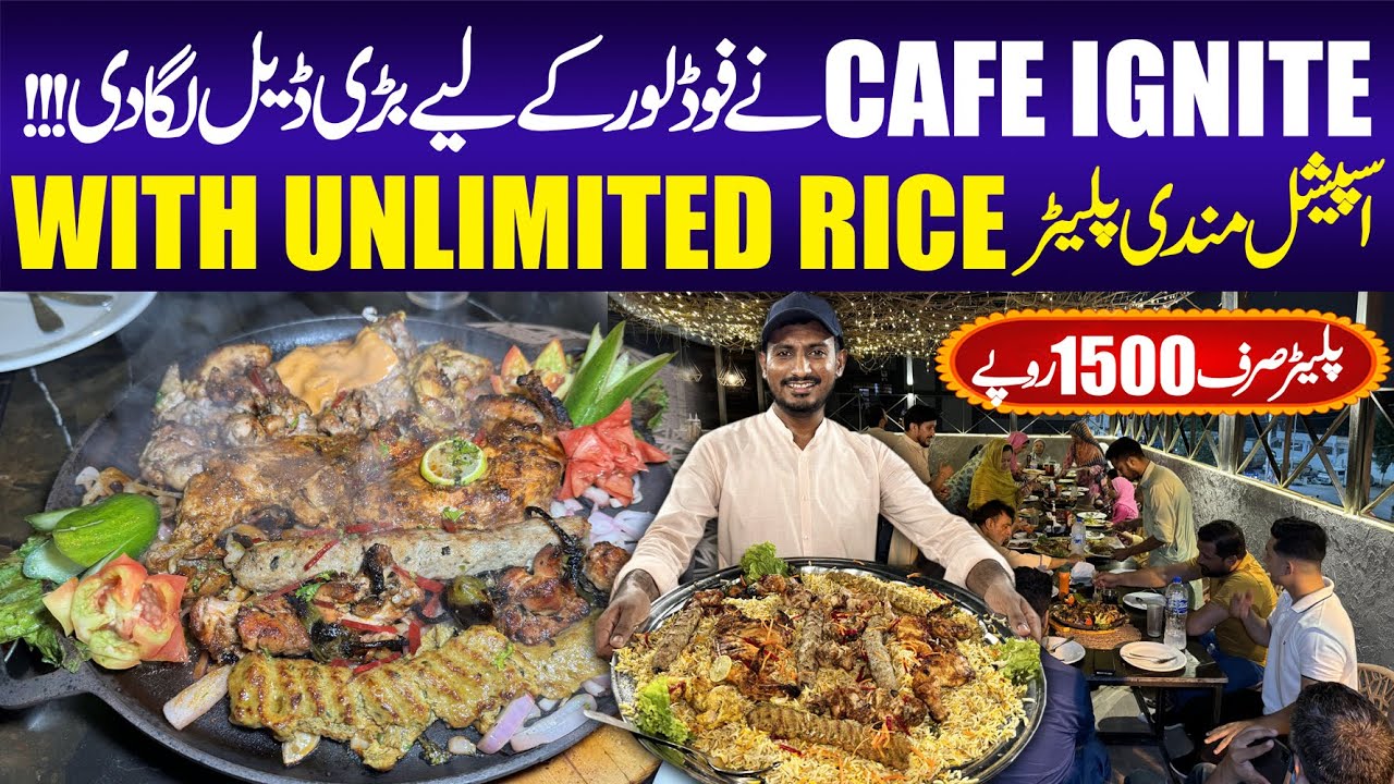 People's Chowrangi Road Restaurant | Roof Top Restaurant in Karachi ...