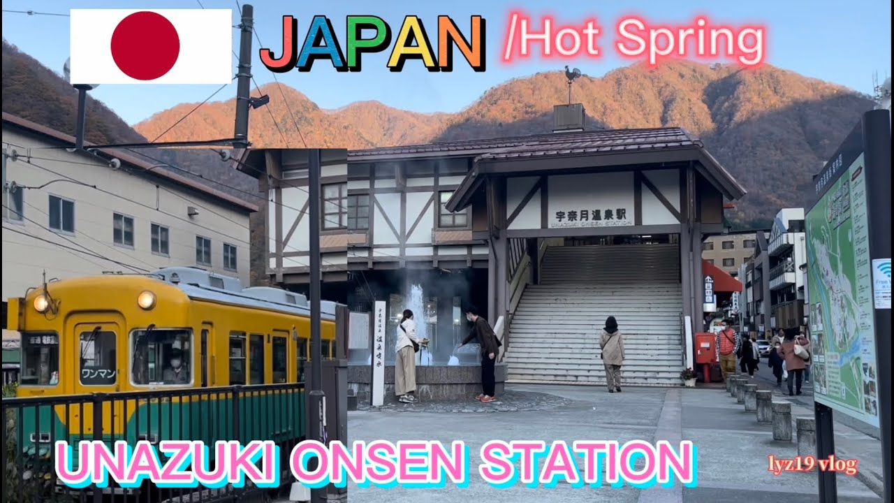 JAPAN/UNAZUKI ONSEN STATION / LARGEST HOT SPRING TOWN IN TOYAMA ...