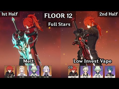 C0/C6 Diluc Vape + Diluc Melt | 7.0 Spiral Abyss Floor 12 9 Stars | Genshin Impact