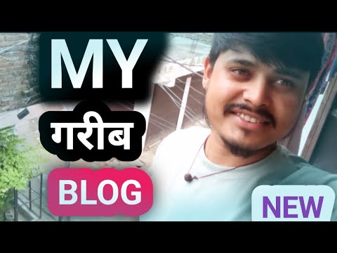 MY daily Blog में आपका स्वागत है।।👋🥰😇|| RAHULBLOG8580 || - YouTube