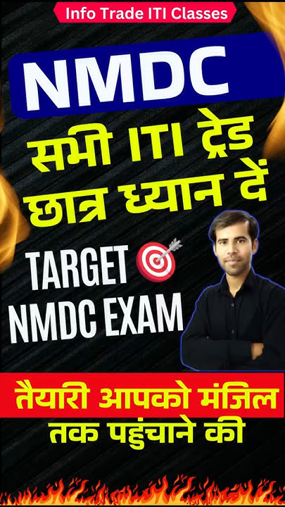 NMDC Recruitment 2025 | NMDC Recruitment 2025 | NMDC Field Attendant Post 2025 - YouTube