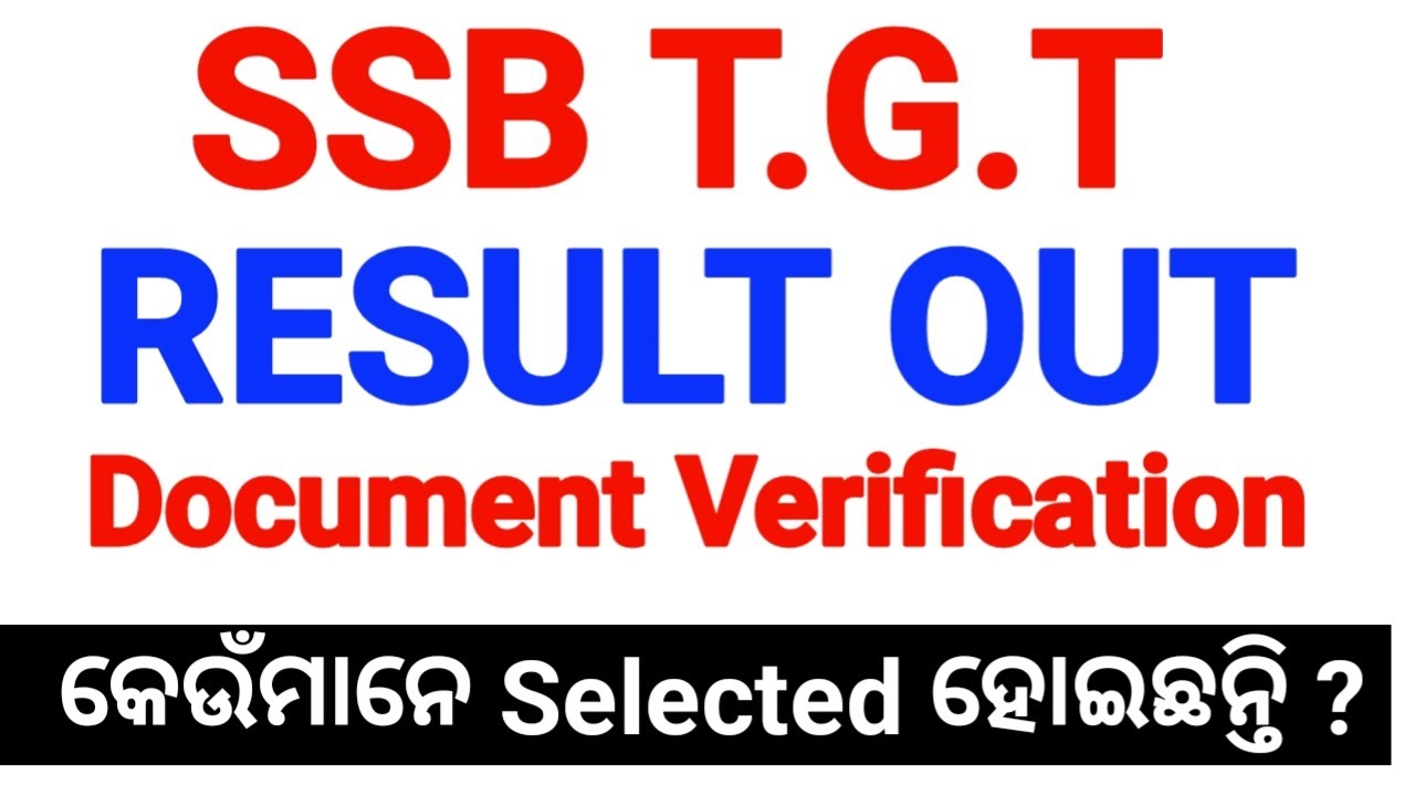 📌SSB TGT RESULT OUT || DV DATE || REQUIRED DOCUMENTS 2024 - YouTube