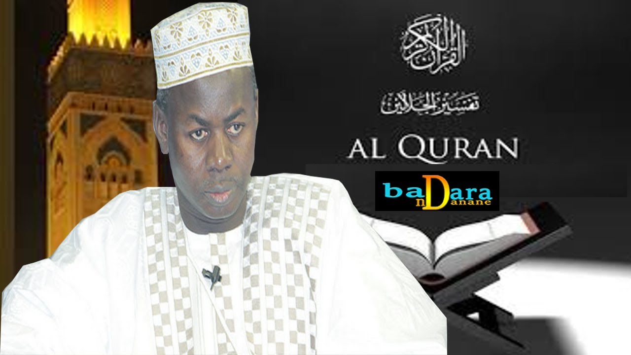 Ramadan 2023 : Tafsir Oustaz Hady Niass - Mercredi 05 Avril 2023 - YouTube