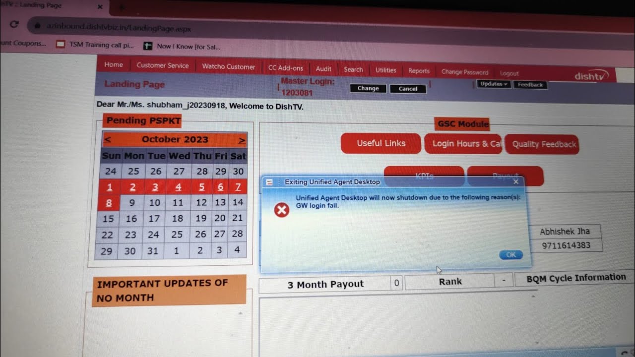 HOW TO RESOLVE GW ERROR IN DISHTV ACCOPS SIP UAD.. - YouTube