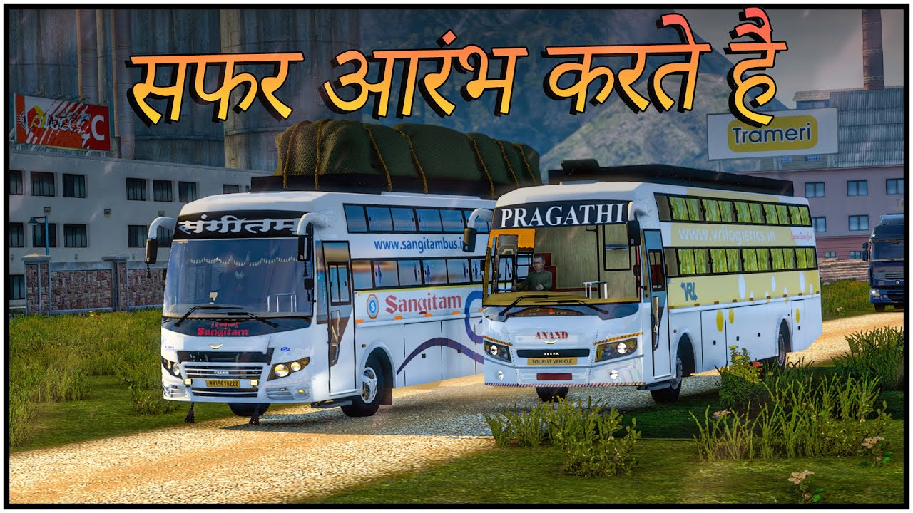 🔴Indian Bus Simulator : Driving the TATA Bus Through the Streets of ...