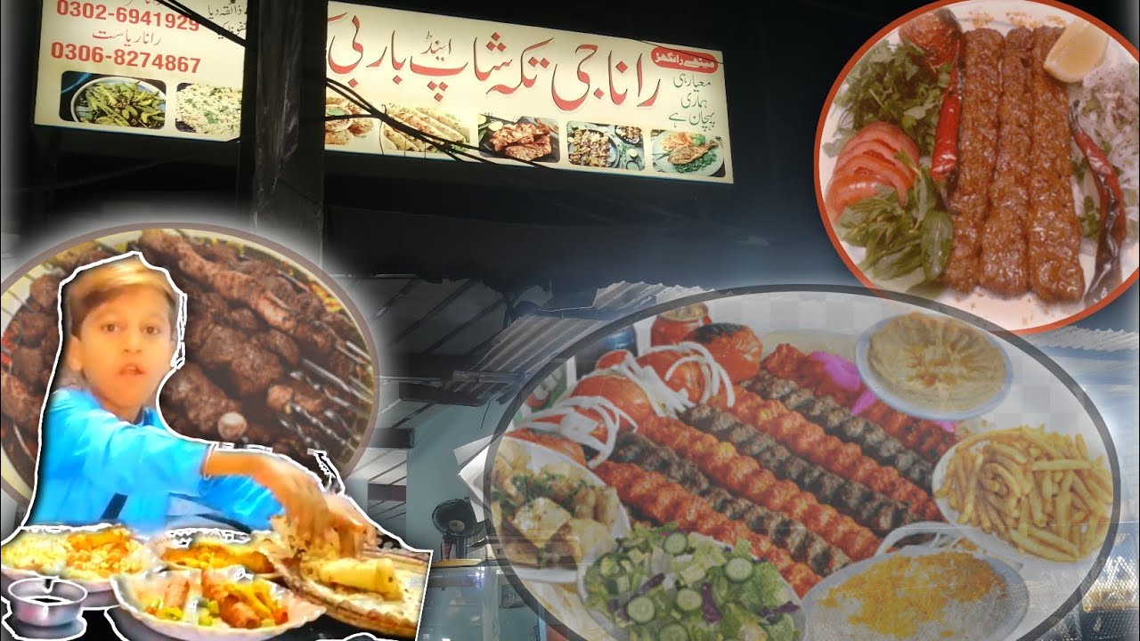 Multan best street food ever not out from budget in your range(IJ MALIK ...