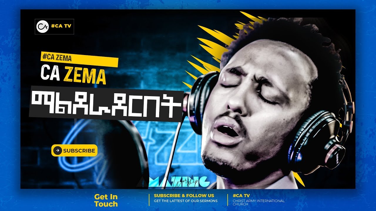 1223 Yosef Alamrew Live Worship on CA ZEMA(Part 1) || Prophet Eyu Chufa ...