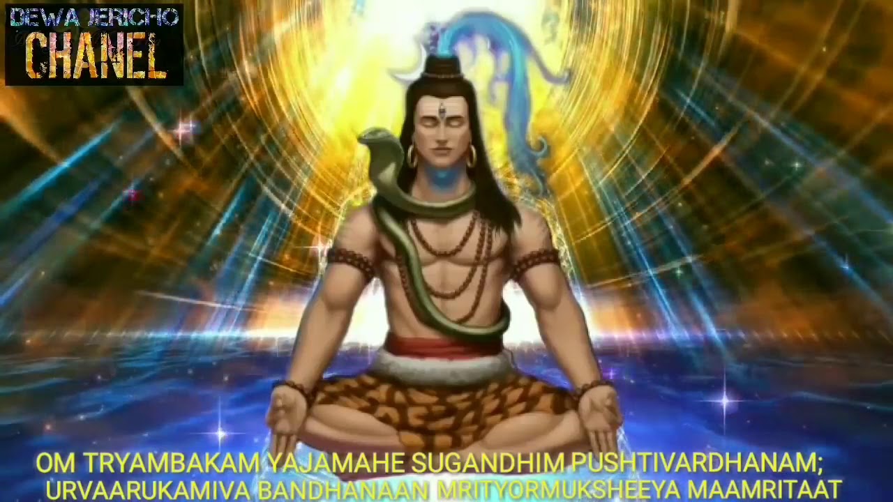 MANTRAM TRYAMBAKAM - YouTube