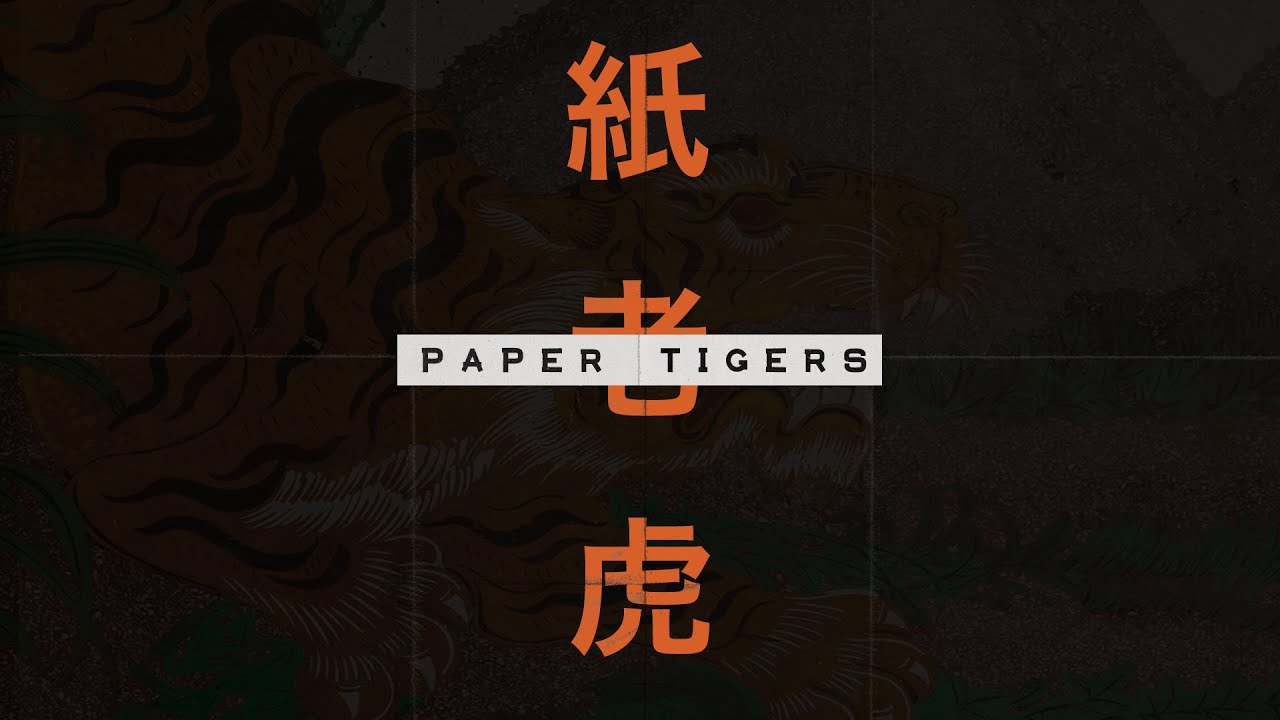 Paper Tigers Week #3: Battling Insecurities - YouTube