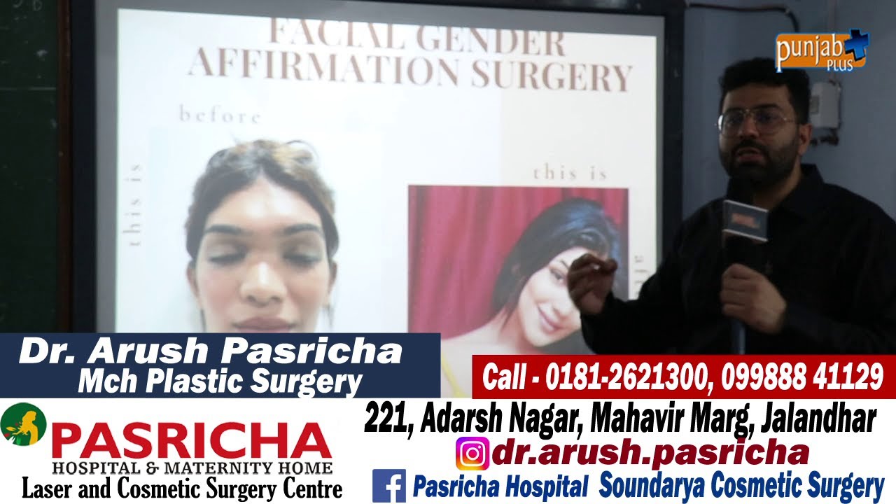 Dr. Arush Pasricha Mch Plastic Surgery Jalandhar - YouTube
