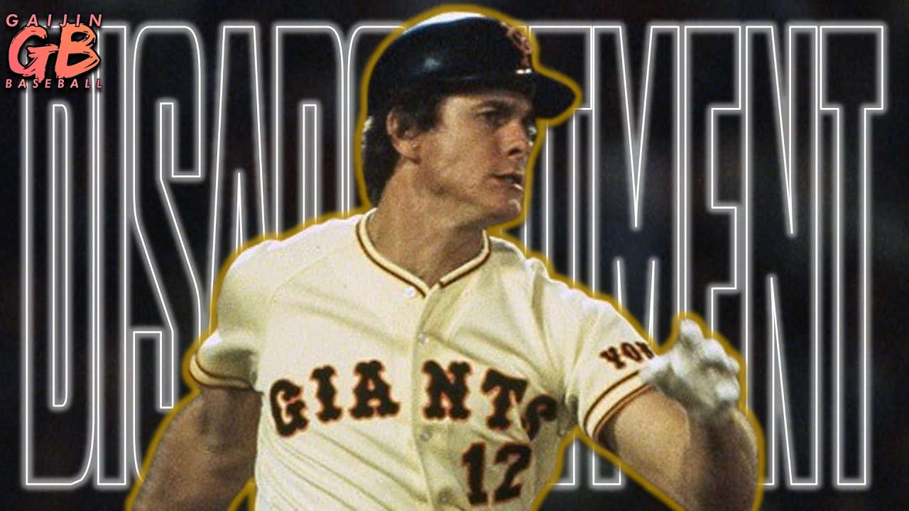 How a Disappointing Baseball Player Inspired a Japanese Art Movement ...