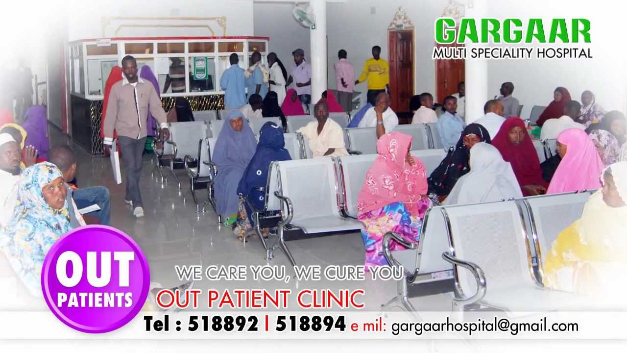 Gargaar Multispeciality Hospital - YouTube