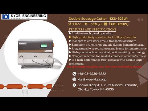 ソーセージWカット機 Double Sausage Link Cutter machine - YouTube