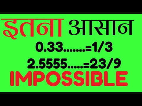 NONTERMINATING AND REPEATING DECIMAL INTO RATIONAL NUMBER/ so easy/in 2 ...