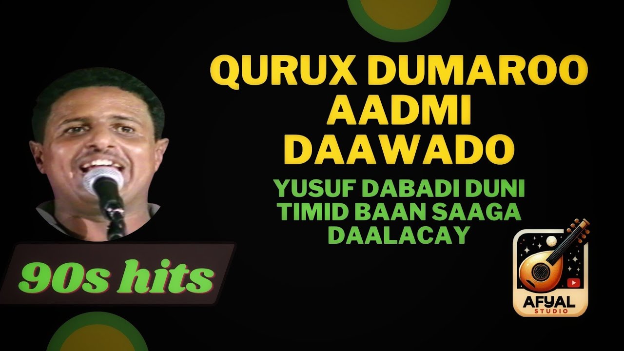 Cabdiqadir sanka | Qurux dumaroo aadmi daawado | lyrics |Original clean ...