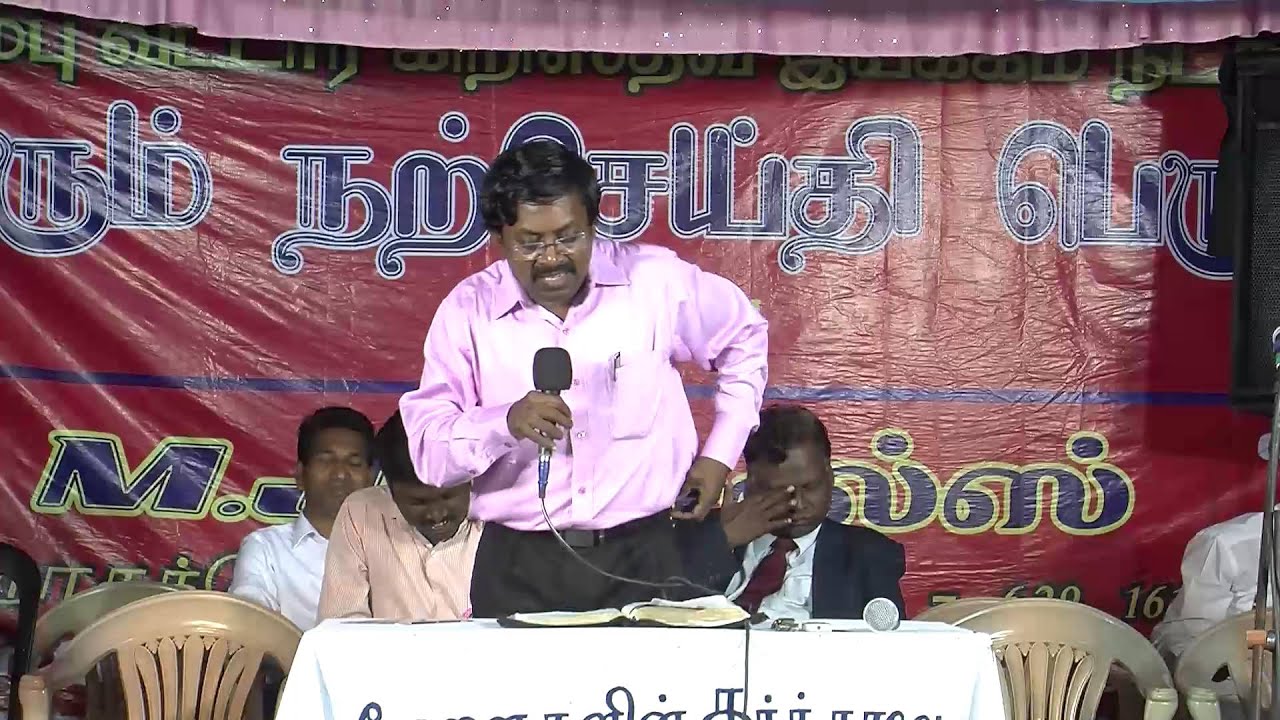 Thiruvarambu Day2 -25th Jan 2014 (Tamil) Power of the living God & the ...