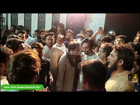 Ya Hussain Ya Hussain as | Ustad Abid Nasir Jhang | 22/23 Zeekad Khushab 2021 | FarsheAza514