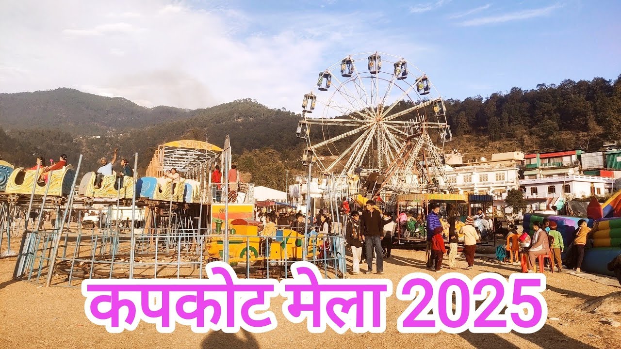 Kapkot (Bageshwar Uttarakhand) mela 2025 gajju Vlogs Uttarakhandi is ...
