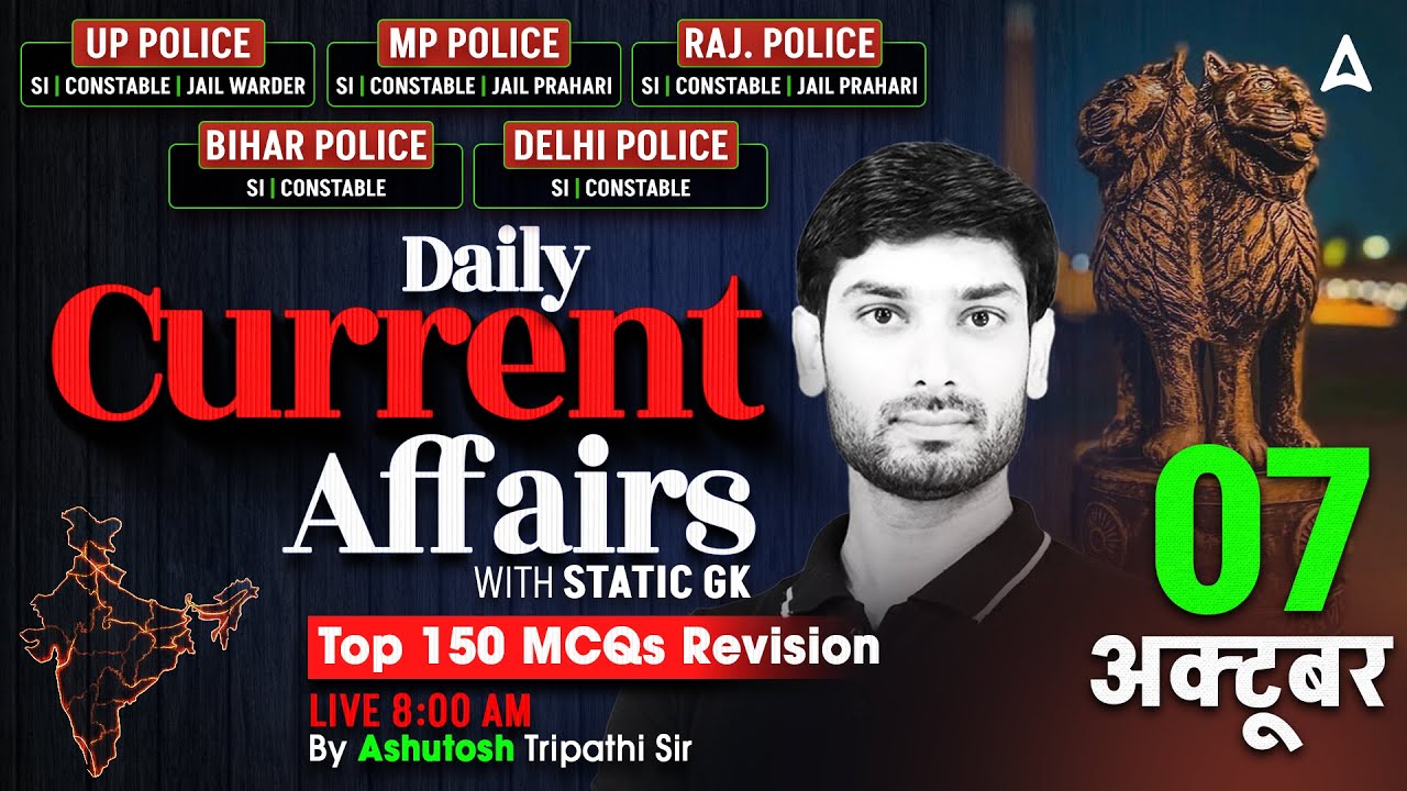 Current Affairs Today | 7 Oct Current Affairs 2025 | Daily Current ...