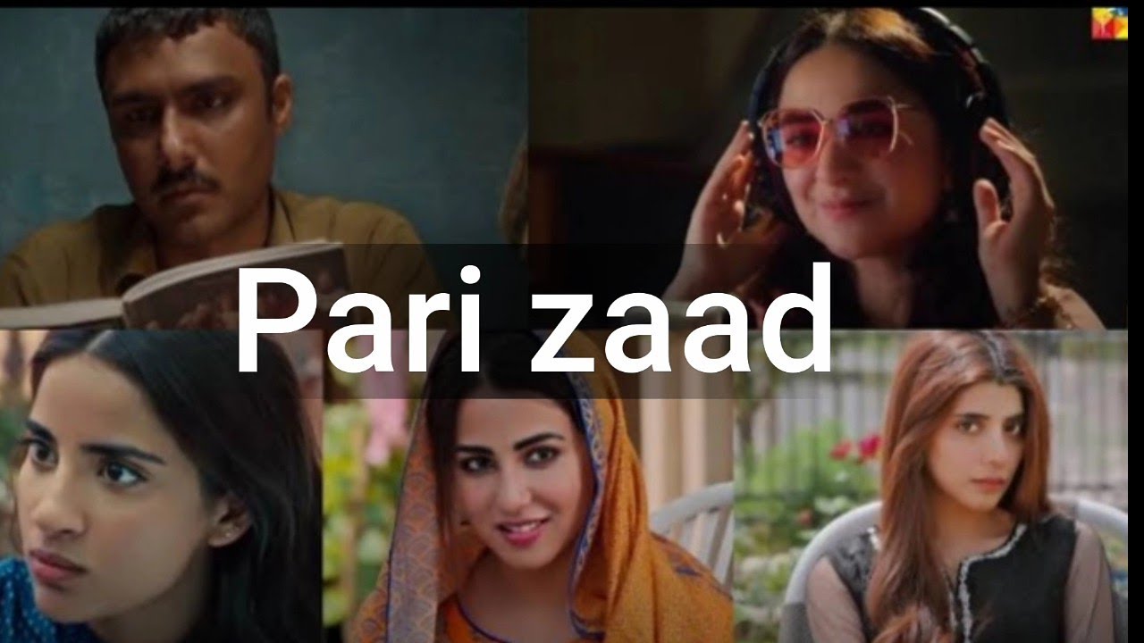 Parizaad Episode 01 Hum Tv / Teaser 1, Full Cast ,Story, Coming soon ...