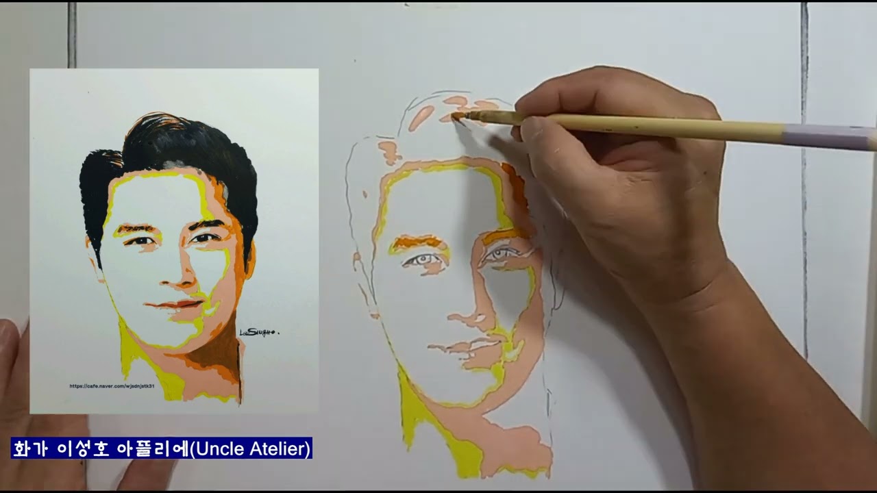 장민호 (Jang Minho) ~ 대한민국의 가수 TV조선 《 내일은 미스터트롯》에서 최종 6위 ~ 팝아트(pop art ...