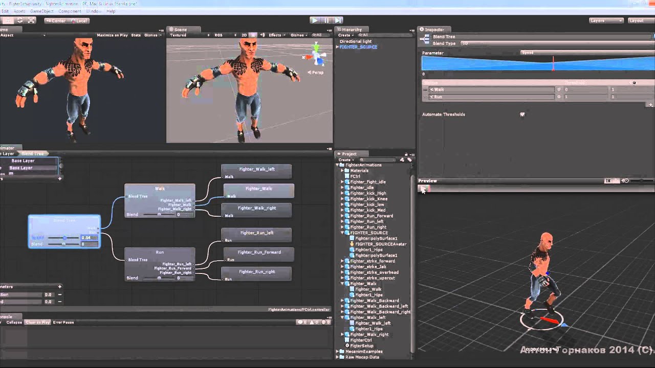 RENDER.RU CENTER Дистанционный курс "Интерактивная Анимация (Maya HumanIK + Unity Mecanim ...