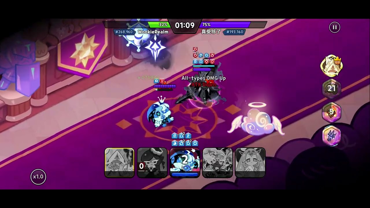 Cookie run battle - YouTube