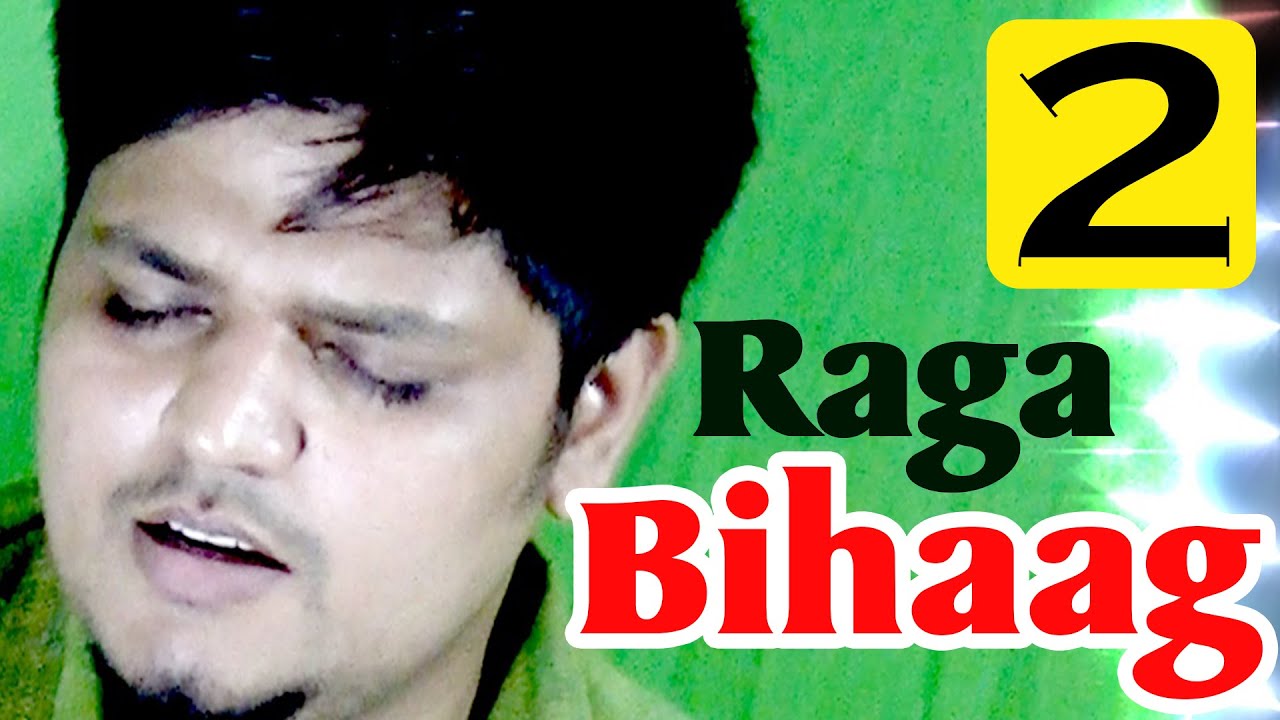 Learn Raag Bihag | Sargam Practice Lesson #2 | Learn Indian Classical ...