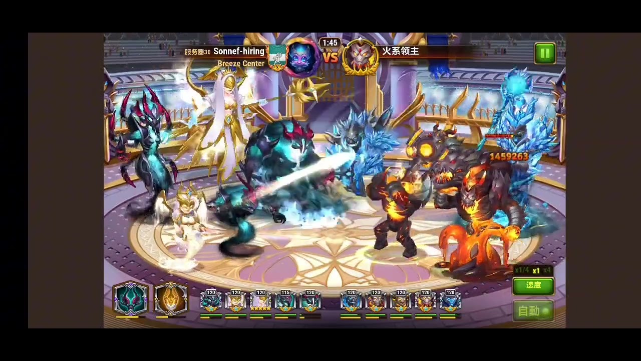 Hero Wars W1D5 Fire Lord - YouTube