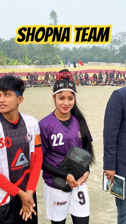 Shopna #shopna female footballer team @beautifulworldNo1 - YouTube