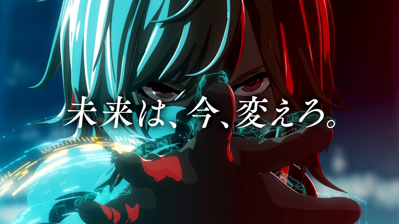 HAL 東京 CM 「未来は、今、変えろ。」篇 15秒 - YouTube