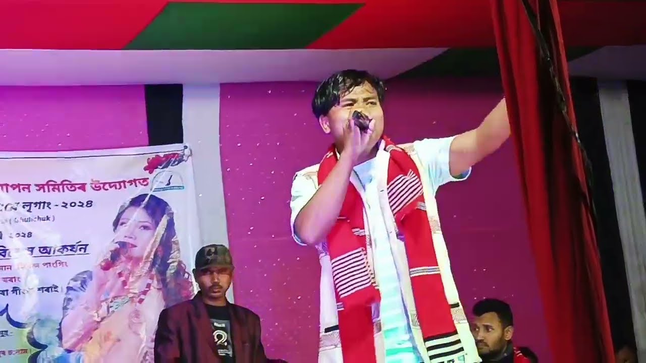 উদীয়মান শিল্পী।। টমাছ বৰাং লৃগাং অনুস্থান ঘুলিচুক।। LAKHIMPUR TAKU ...