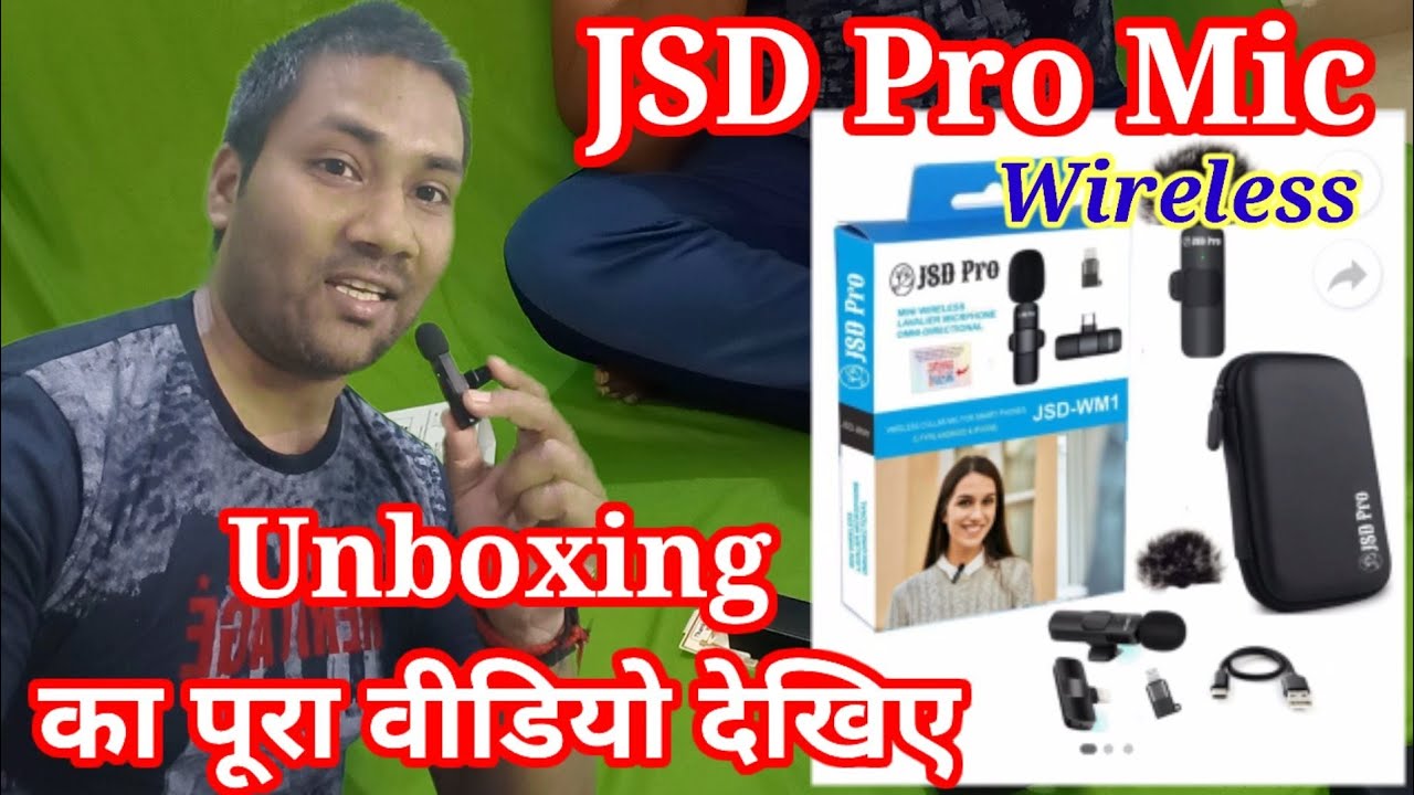 Unboxing of JSD Pro Wireless Mic | JSD Pro M1, Wireless Recording Mic For Mobile | Microphone ...