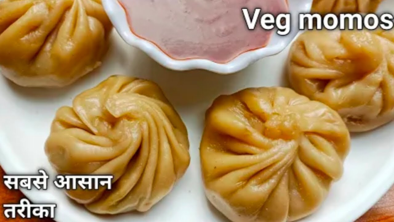 momos recipe। how to make steam momos at home। cabbage momos recipe ...