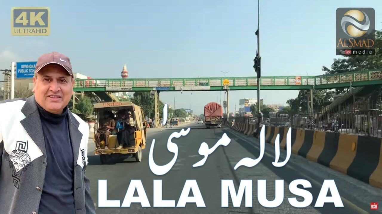 #LALAMUSA | #GT_ROAD | LATEST VIEW OF LALAMUSA | #GUJRAT | #BAZAAR ...