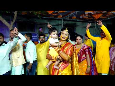 Why the Khandeshi Haladi Dance is so Important