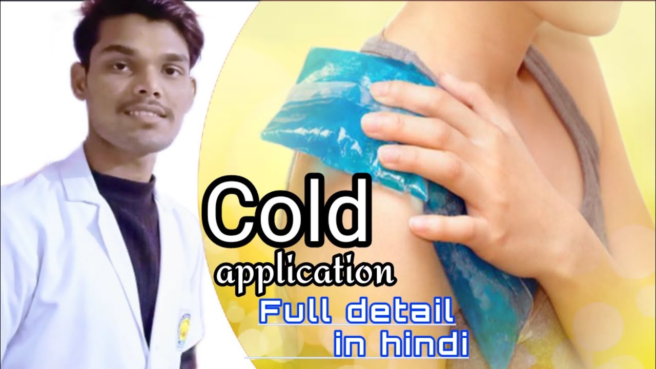 #cold_application_in_nursing// - YouTube