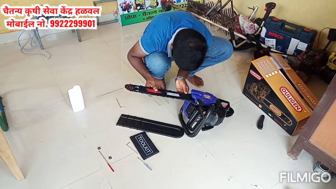 how to aseemebel ouligen chain saw - YouTube
