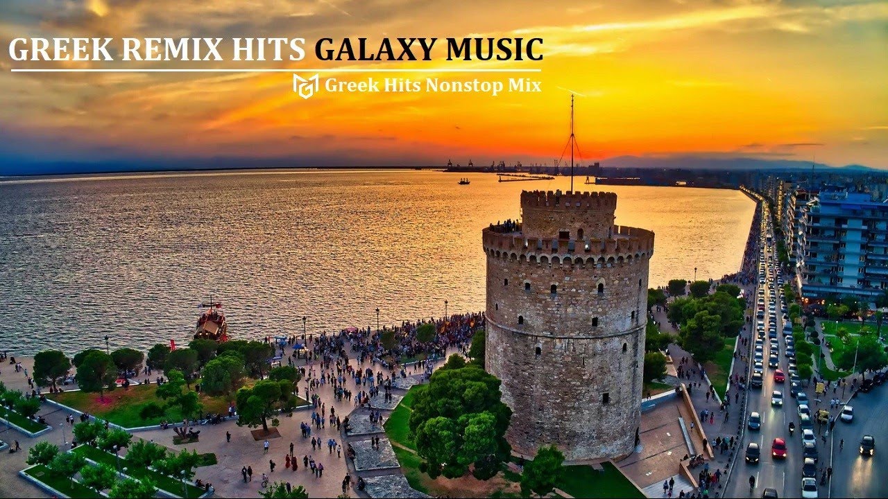 Ελληνικά Mix 2023 | Greek Remix Hits | Galaxy Music - YouTube