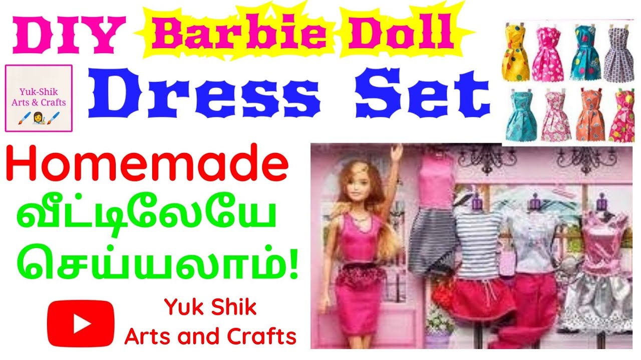 diy barbie dress set /how to make barbie dress at home ...